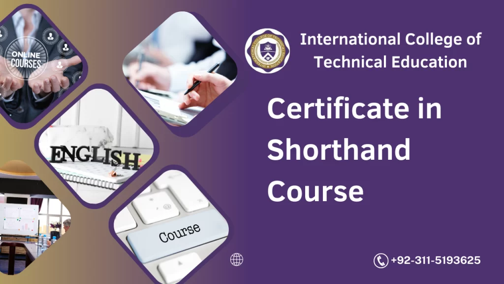 Diploma in Information Technology (DIT)