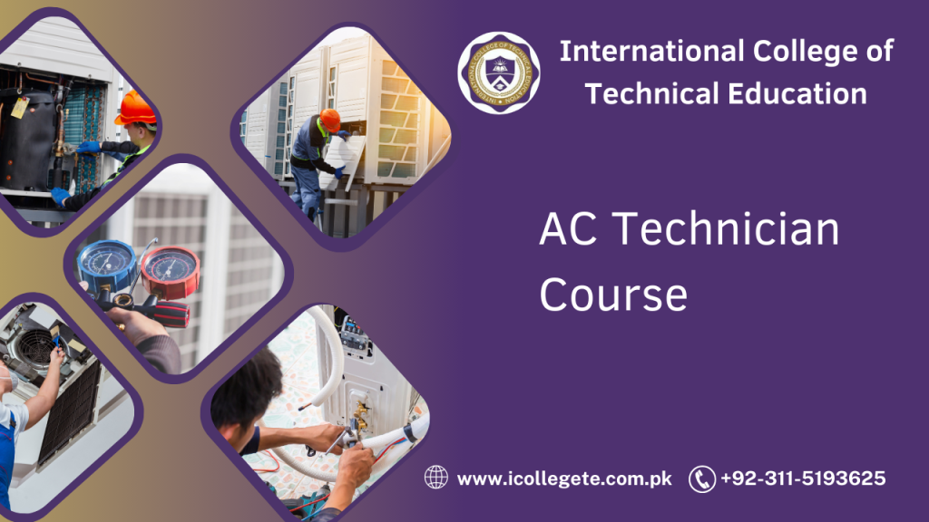 Diploma in Information Technology (DIT)